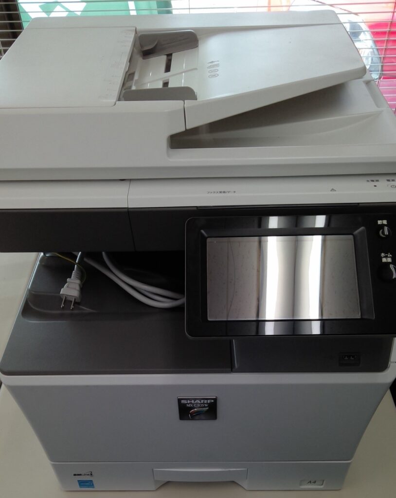 超激安!最新型シャープA4フルカラー複合機 MX-C305W（フル装備、無線LAN） 1段 - OAファクトリー